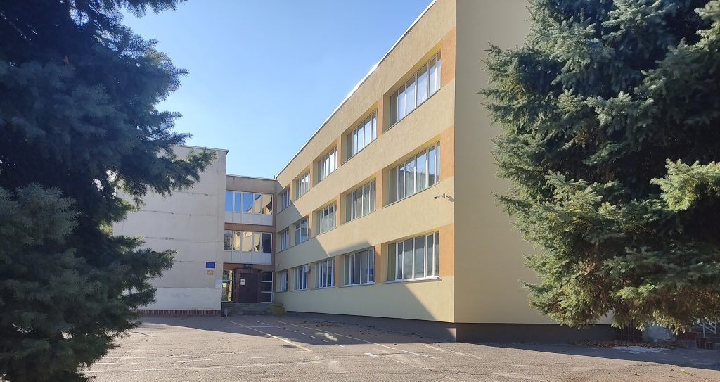 English+Science | Черкаська спеціалізована школа І-ІІІ ступенів № 13